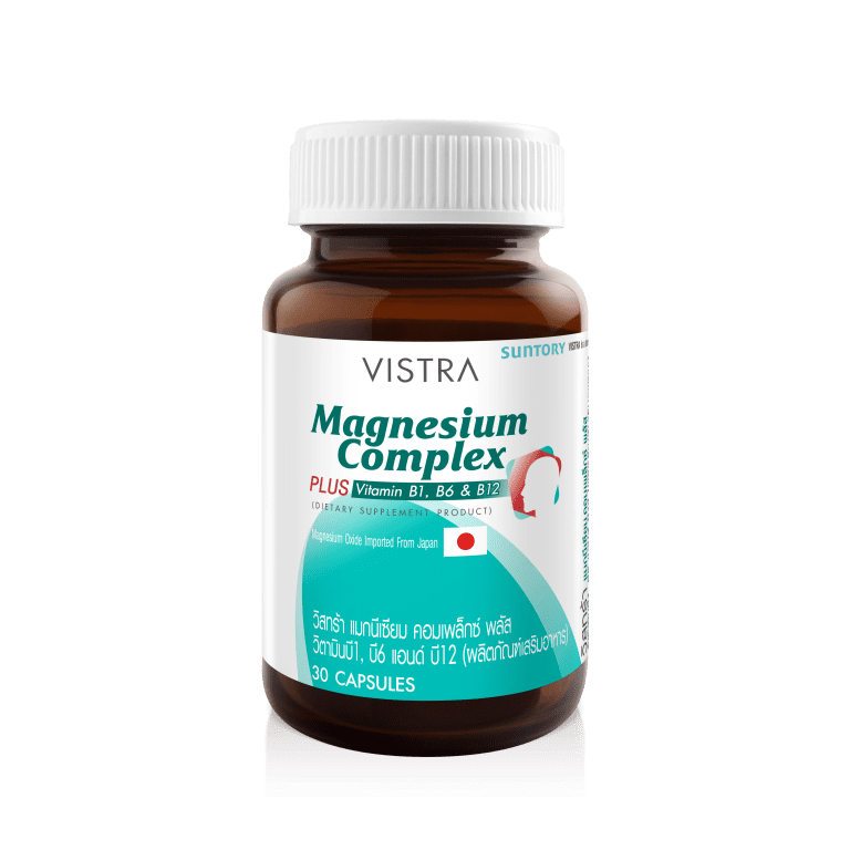 VISTRA Magnesium Complex PLUS Vitamin B1, B6 & B12 - VISTRA