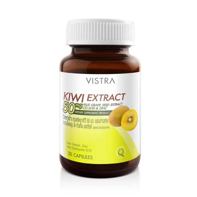 VISTRA KIWI EXTRACT 50 mg. Plus Grape Seed, CO Q10 & Zinc