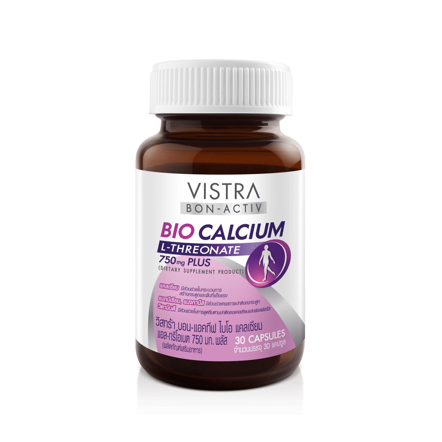 VISTRA BON-ACTIV BIO CALCIUM L-THREONATE 750 mg PLUS - VISTRA