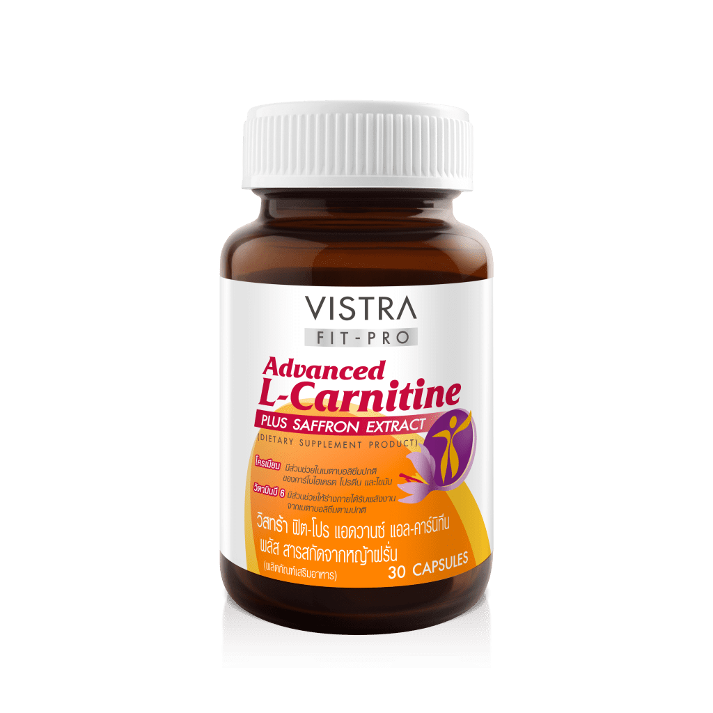 VISTRA Advanced L-Carnitine Plus Saffron Extract - VISTRA