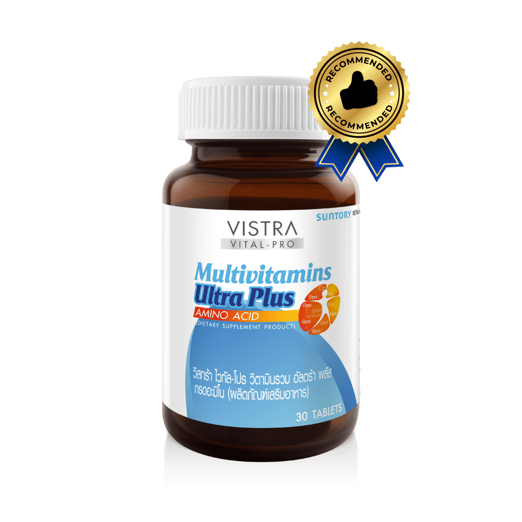 VISTRA VITAL-PRO Multivitamins Ultra Plus Amino Acid - VISTRA